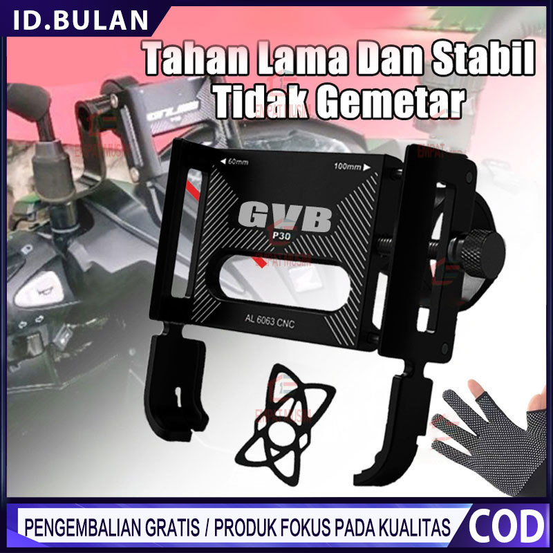 Jual Holder Hp P30 Aluminium Flexible Motor Sepeda Motor Alumunium ...