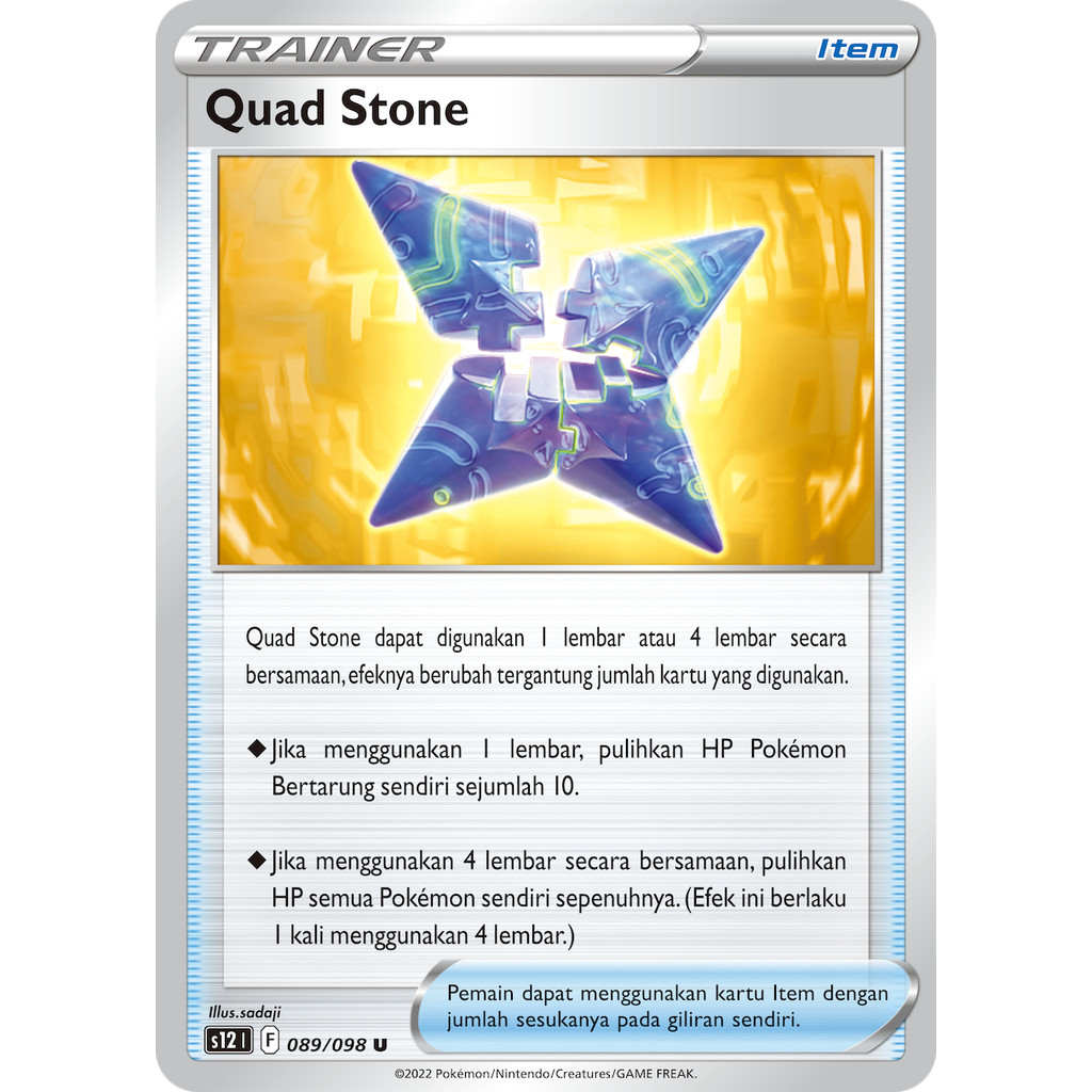 Jual Quad Stone 089/098 U s12 | Kartu Pokemon TCG | Pemicu Paradigma | Shopee Indonesia