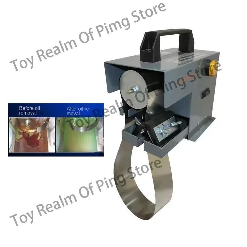 Jual Jy-50/t Portable Mini Oil Skimmer Cnc Steel Belt 13L/h Scraper and Degreaser 220V/14W ...