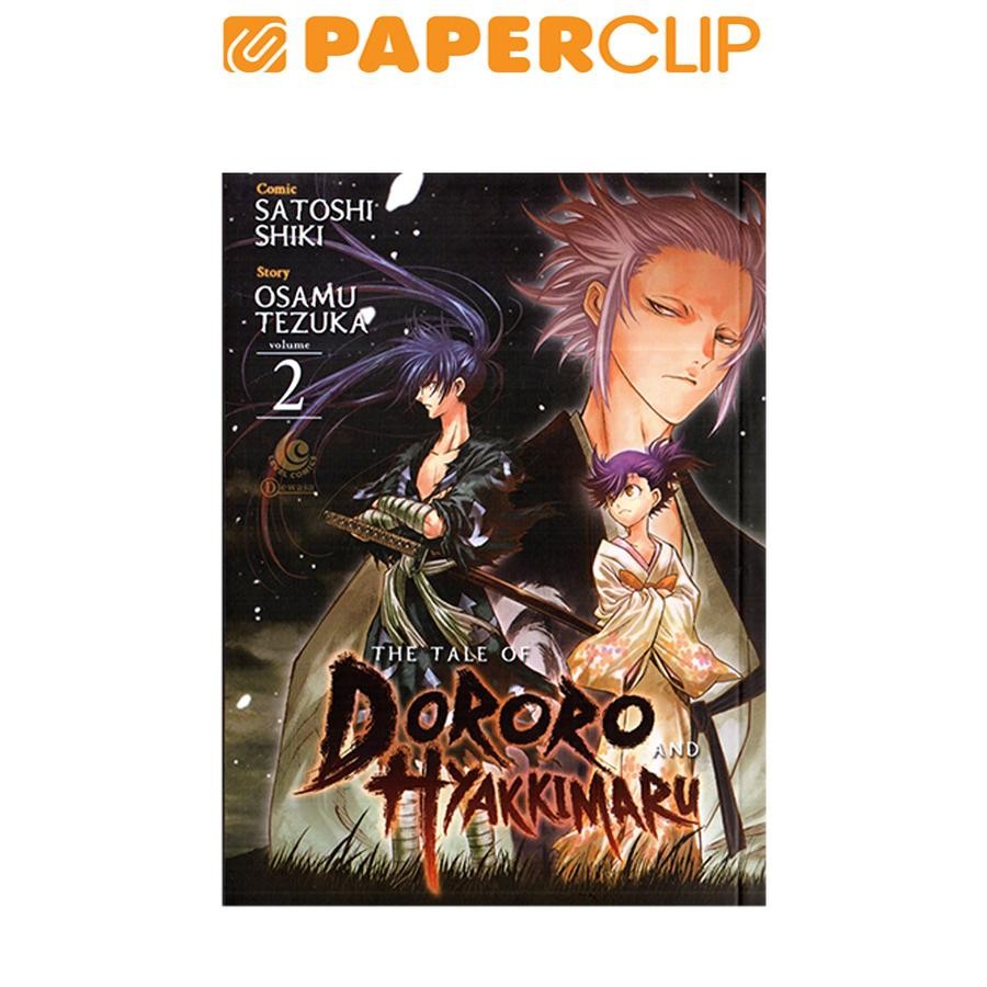 Jual LC : THE TALE OF DODORO AND HYAKKIMARU VOL.2 | Shopee Indonesia