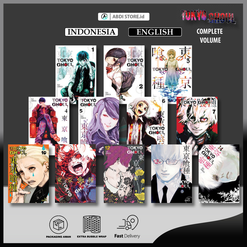 Jual Komik Manga Tokyo Ghoul by Sui Ishida, Volume 1 - 14 Completed Bahasa Indonesia/English ...