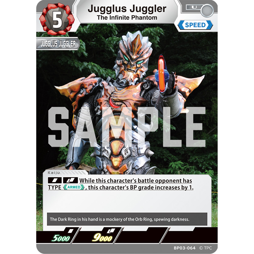 Jual Ultraman Card Game Jugglus Juggler, The Infinite Phantom BP03-064 U | Shopee Indonesia