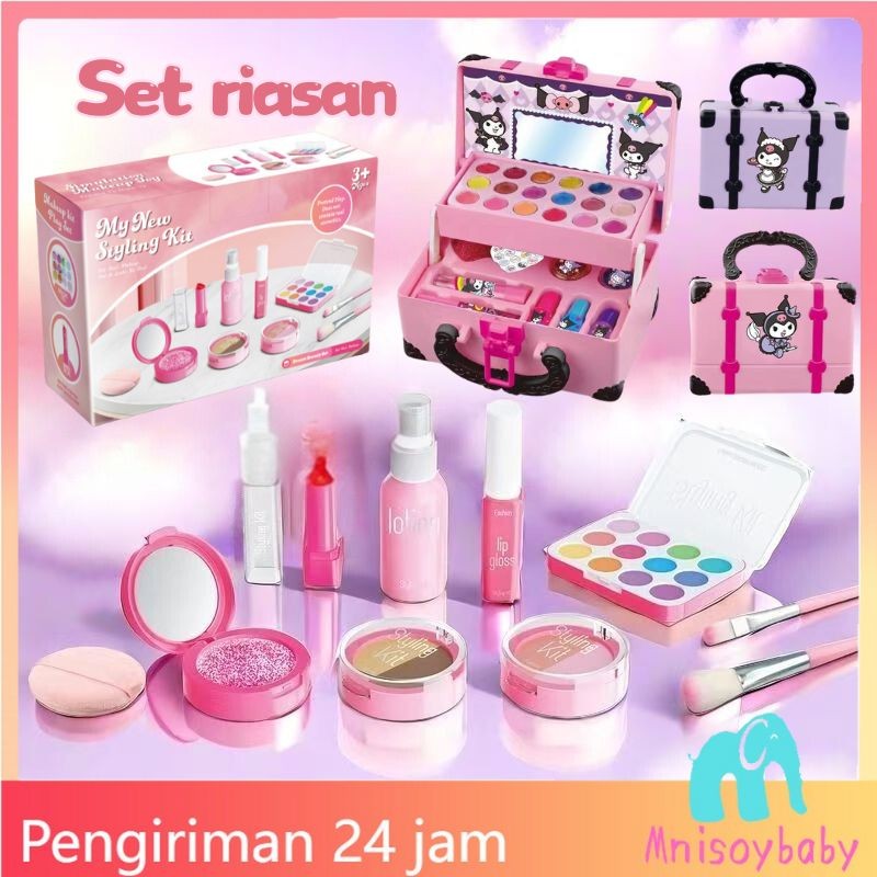 Jual 【Penjual Lokal】Mainan Anak-anak Simulasi Rumah Rias Set Rias Wajah ...