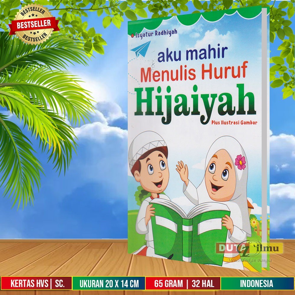 Jual Aku Mahir Menulis Huruf Hijaiyah Plus Ilustrasi Gambar [ Duta Ilmu ...