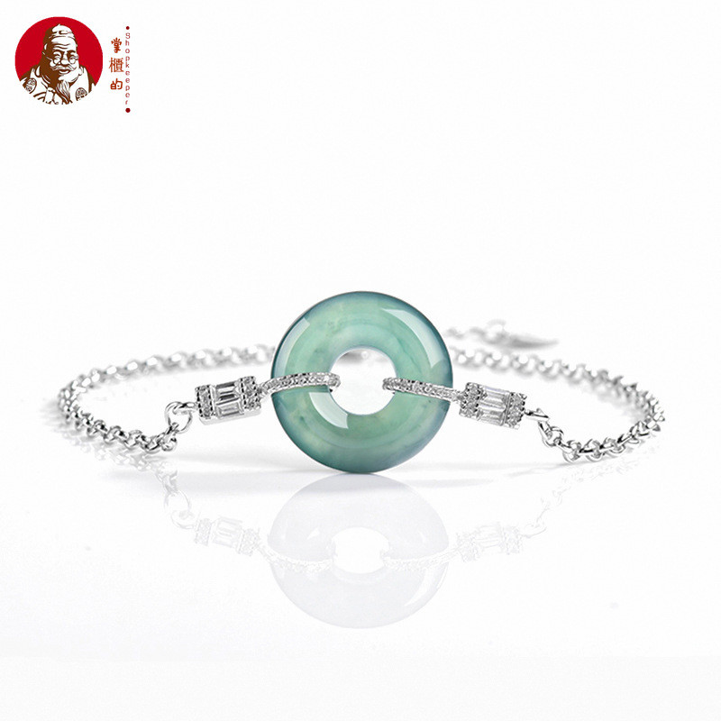Jual [Dengan sertiflkat identiflkasi] Natural A jadeite, gelang cincin ...