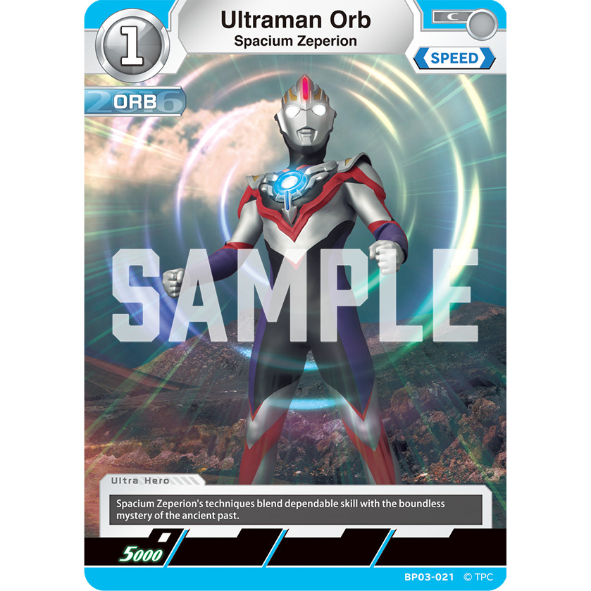Jual Ultraman Card Game Ultraman Orb, Spacium Zeperion BP03-021 C | Shopee Indonesia
