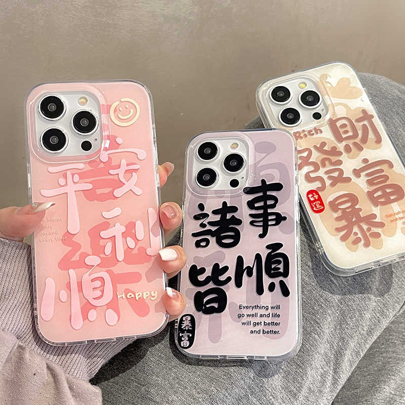 Jual Transparan Soft Tpu Case Oppo A5 A5x A3x A5i A5 A5x A3x A5i A3x A3