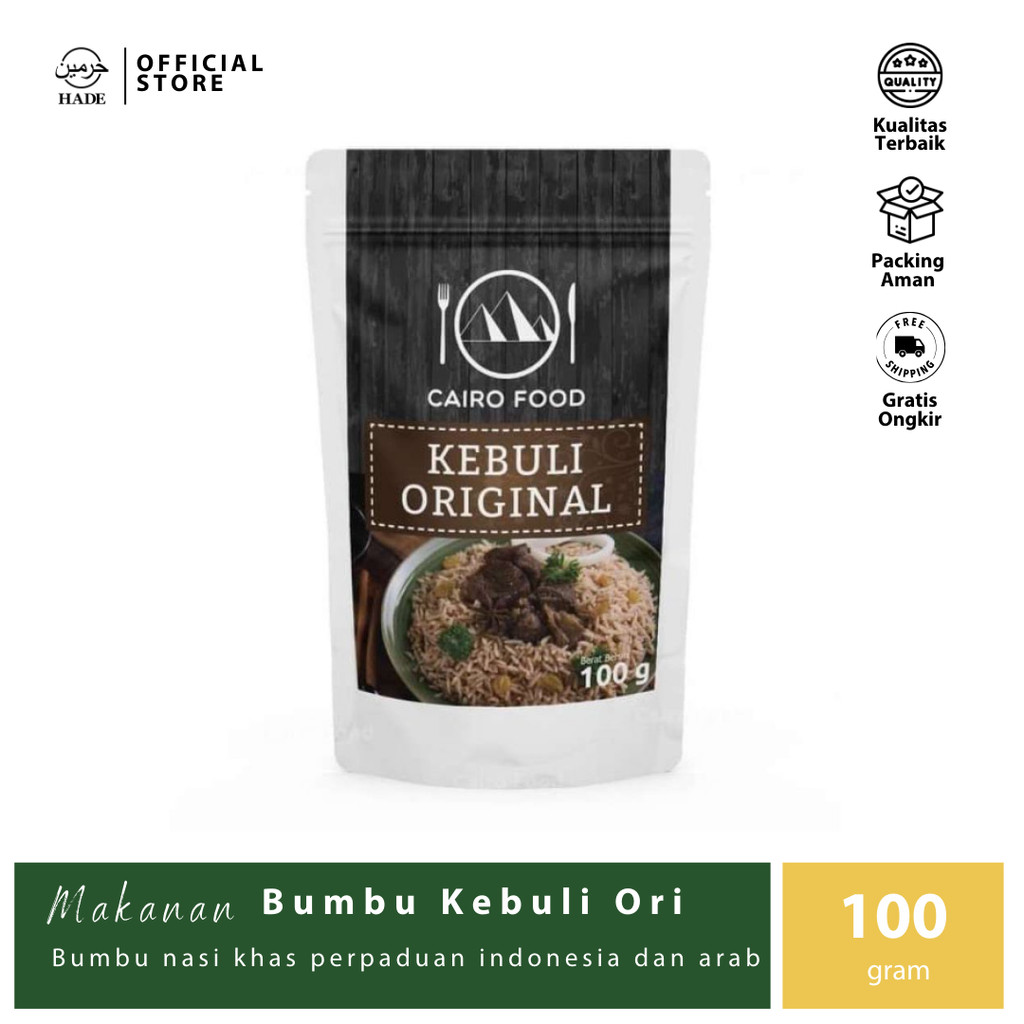 Jual Cairo Food - Bumbu Nasi Kebuli Original - 100gr | Shopee Indonesia