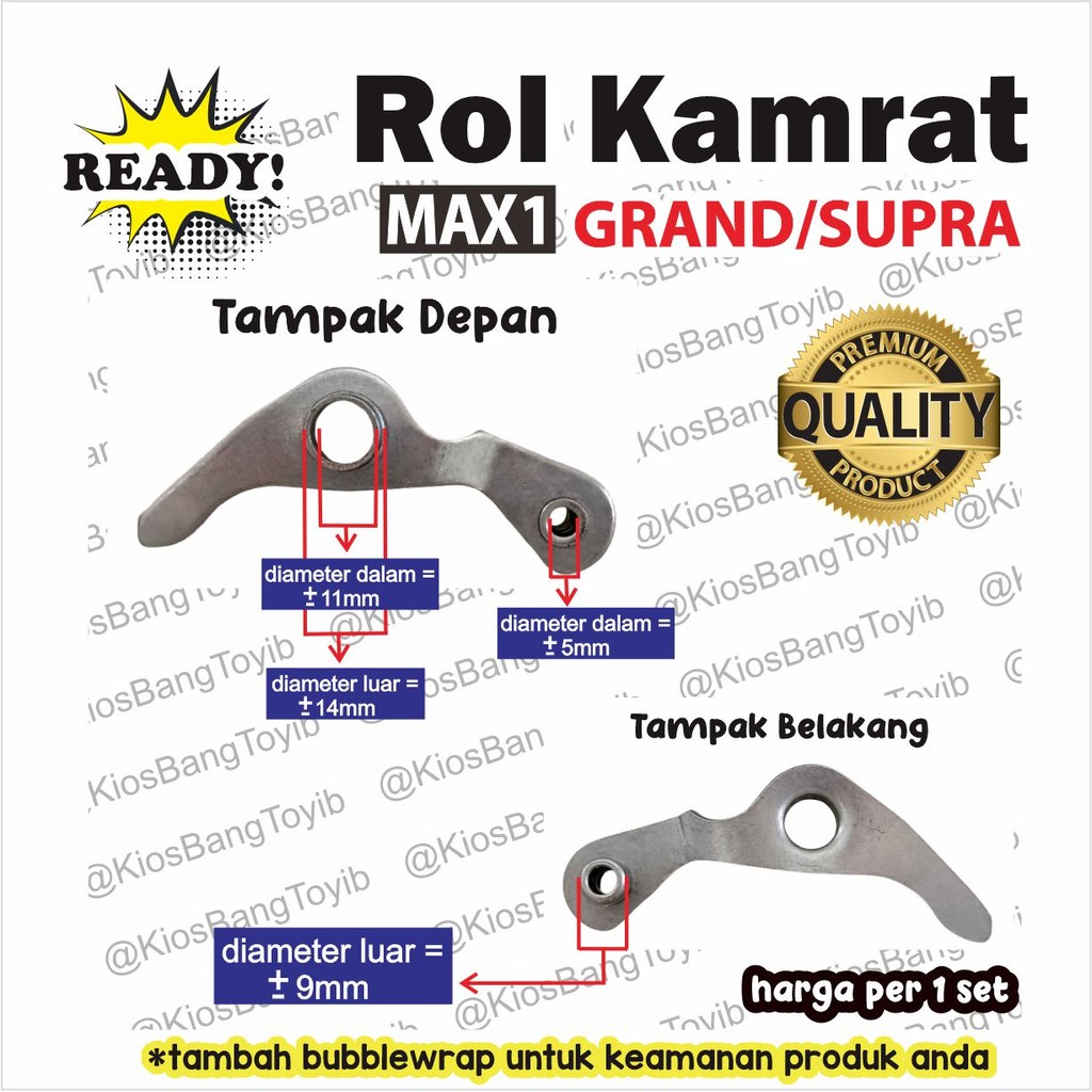Jual Rol Kamrat Kamprat Keteng Set Besar Kecil + Plat Honda Grand/Supra ...