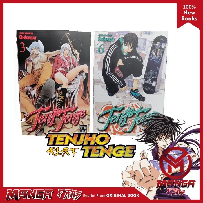 Jual Komik Tenjo Tenge Omnibus, 2-11 book series (English) | Shopee ...