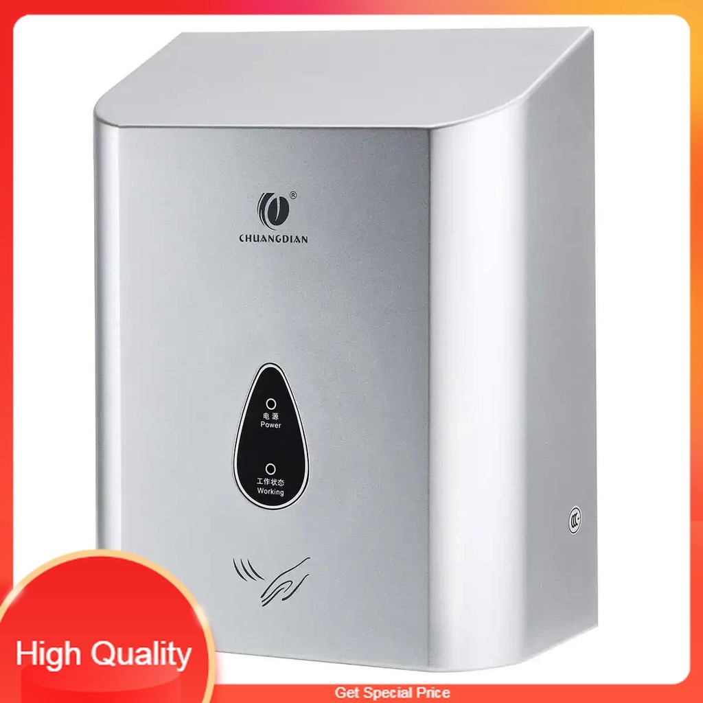 Jual THE BEST 900W 220V Full Automatic Hand-drying Device High Speed ...