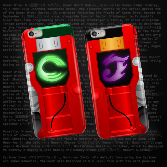 Jual Custom Case Tokusatsu Kamen Rider W Double Driver Gaia Memory ...
