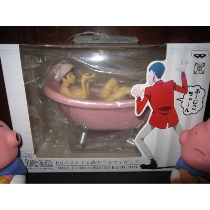 Jual Lupin iii Figure Fujiko Mine Deluxe Bath Time figure | Shopee ...
