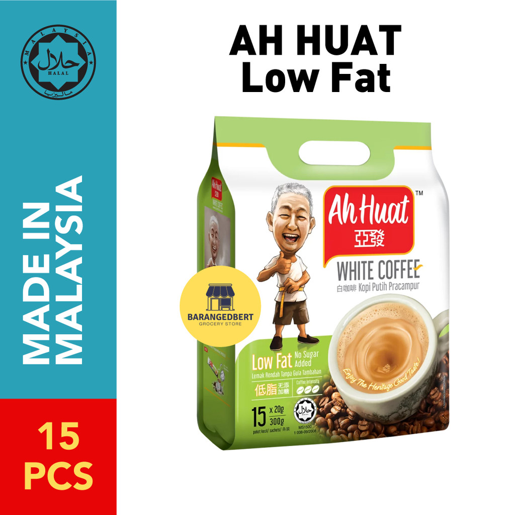 Jual KOPI AH Huat White Coffee Malaysia Low Fat /Ahuat / Ahhuat Coffee ...