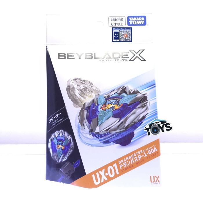 Jual Beyblade X Starter Dran Buster 1-60A UX-01 Takara Tomy | Shopee Indonesia