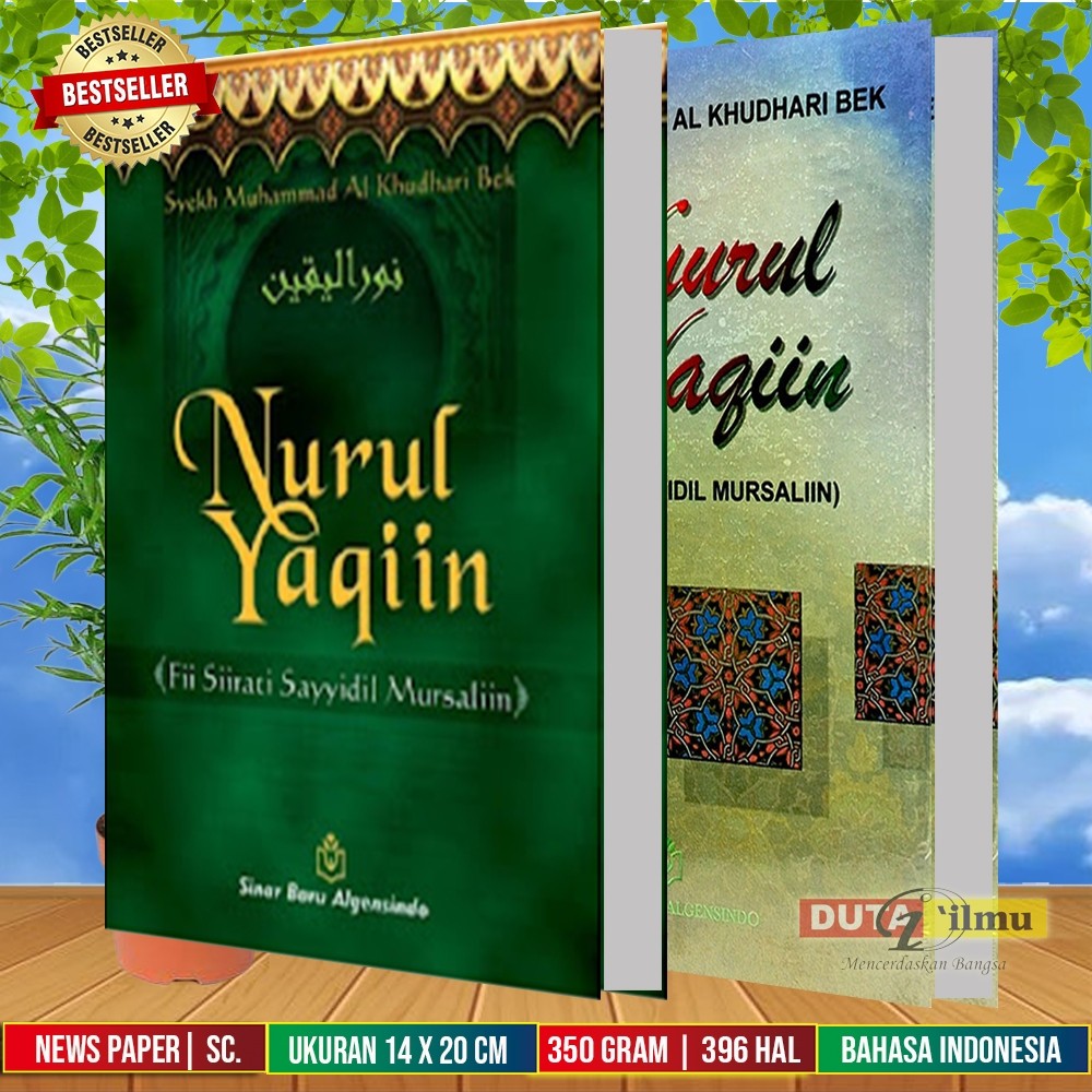 Jual Terjemah Kitab NURUL YAQIN Sirah Nabi Muhammad | Shopee Indonesia