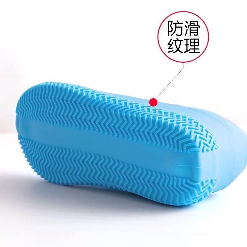 Jual IVJ Cover Shoes Jas Pelapis Sepatu Karet Anti Air Hujan Waterproof ...