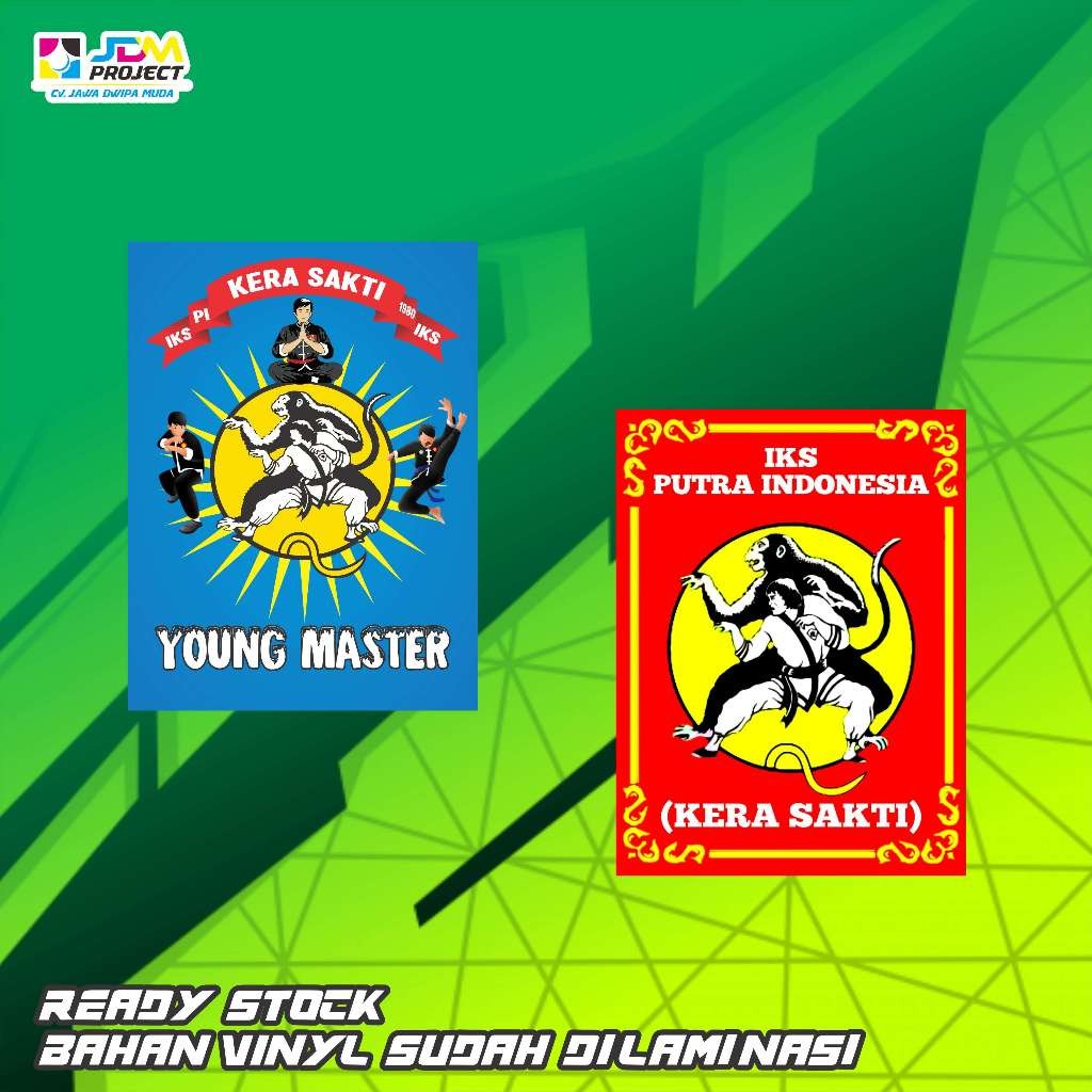 Jual Cetak Kilat - STIKER PERGURUAN IKSPI / KERA SAKTI LAPISAN KULIT JERUK | Shopee Indonesia