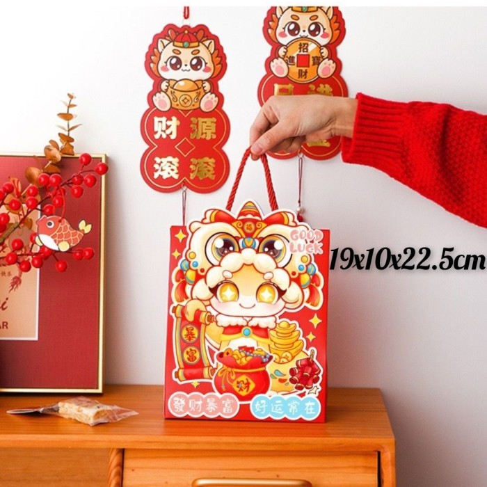 Jual [READY] Paperbag Imlek 2025 Tahun Ular / Hampers Box Souvenir ...