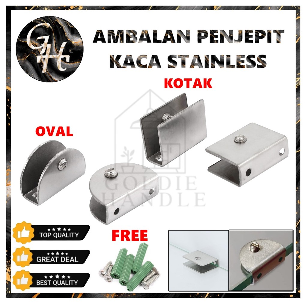 Jual Ambalan Jepit Kaca Kotak Oval Stainless Tatakan Penyangga Penjepit ...