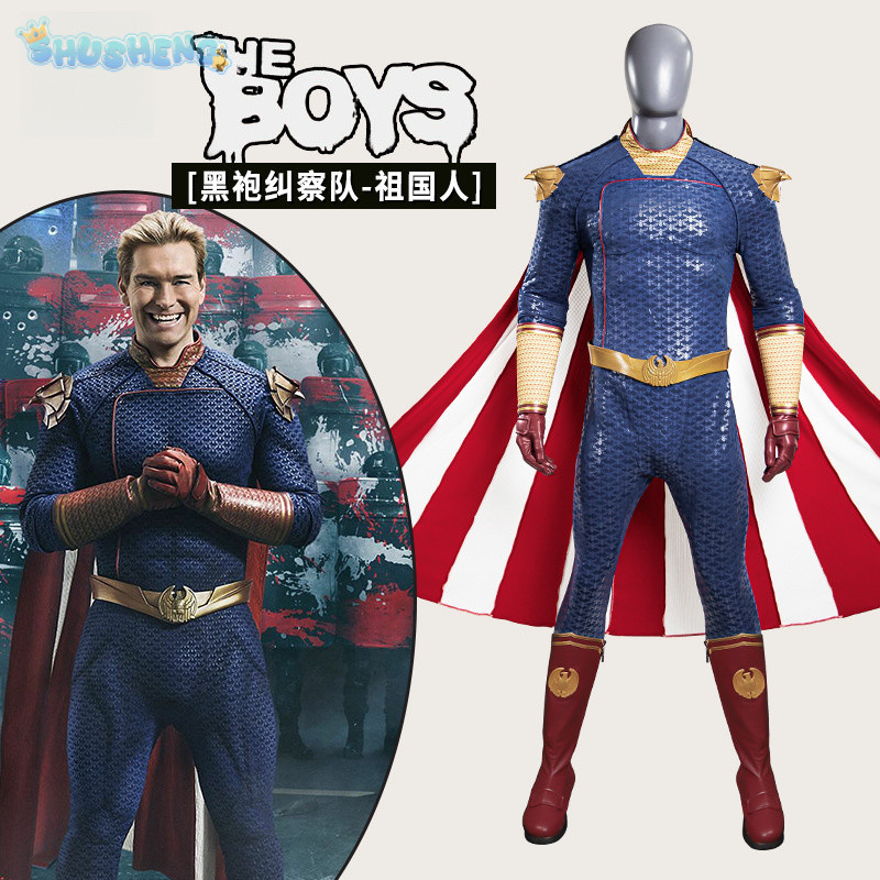 Jual New Homelander The Cosplay Mowie Costume The Boys 4 jumpsuit Shoes ...