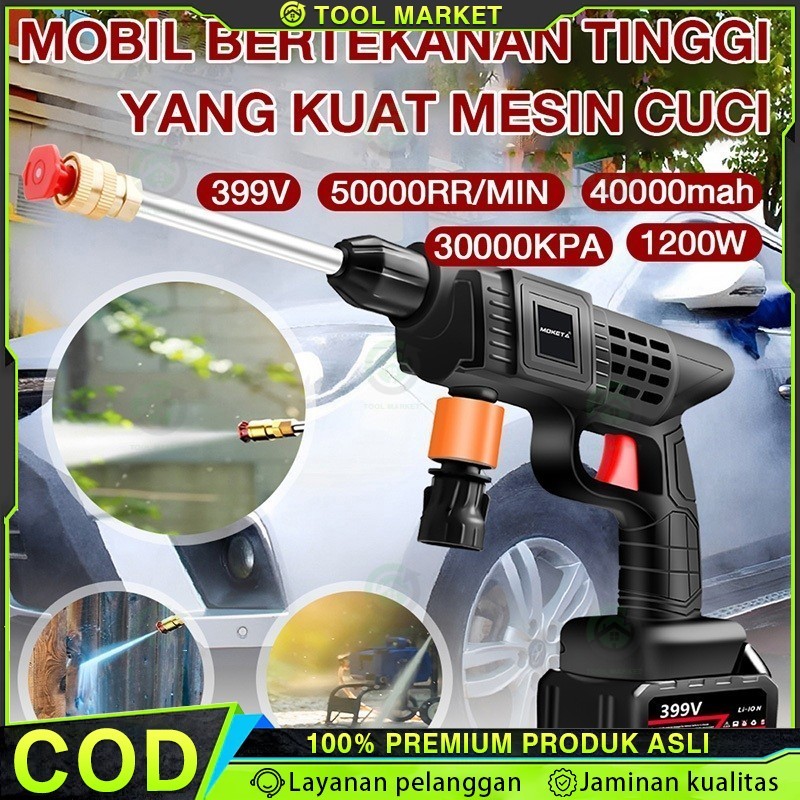 Jual Reaim Jet Cleaner Tekanan Tinggi Alat Cuci Motor Mobil AC Steam ...