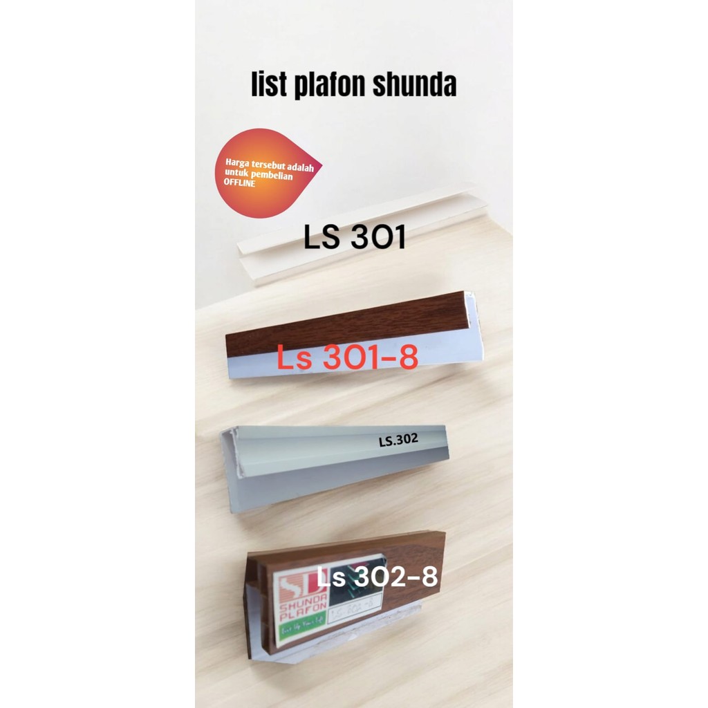 Jual List Tembok Minimalis Plafon PVC Shunda PUTIH LS 301,COKLAT LS 301 ...