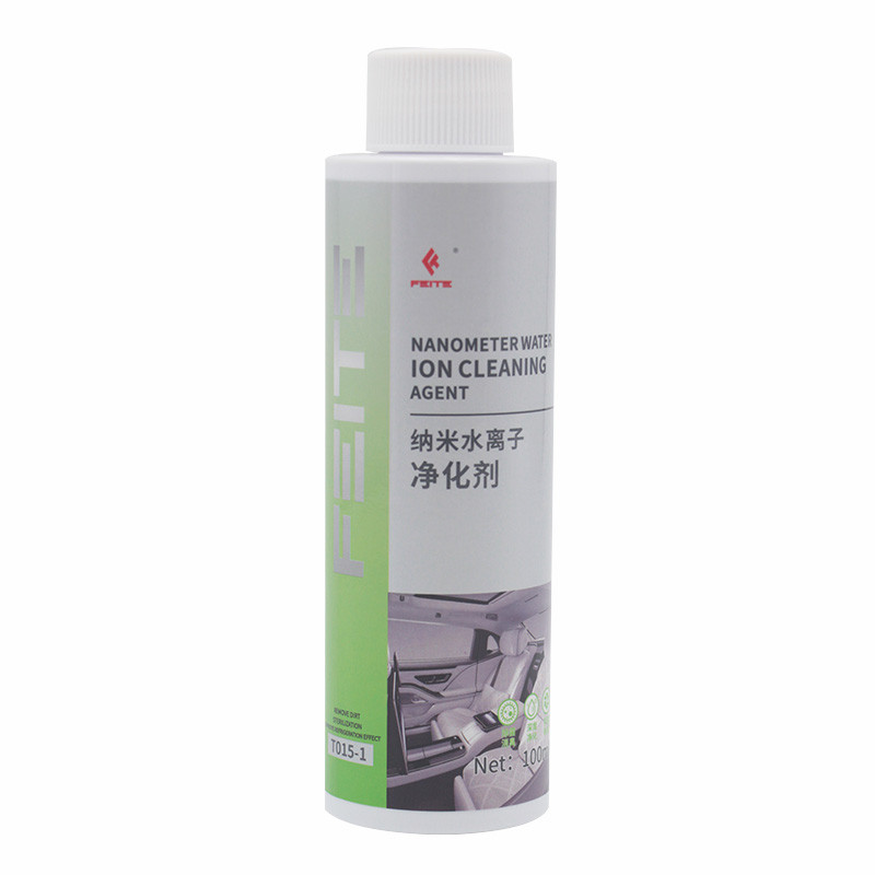 Jual FEITE T015-1 Long-lasting Antibacterial Disinfection and ...