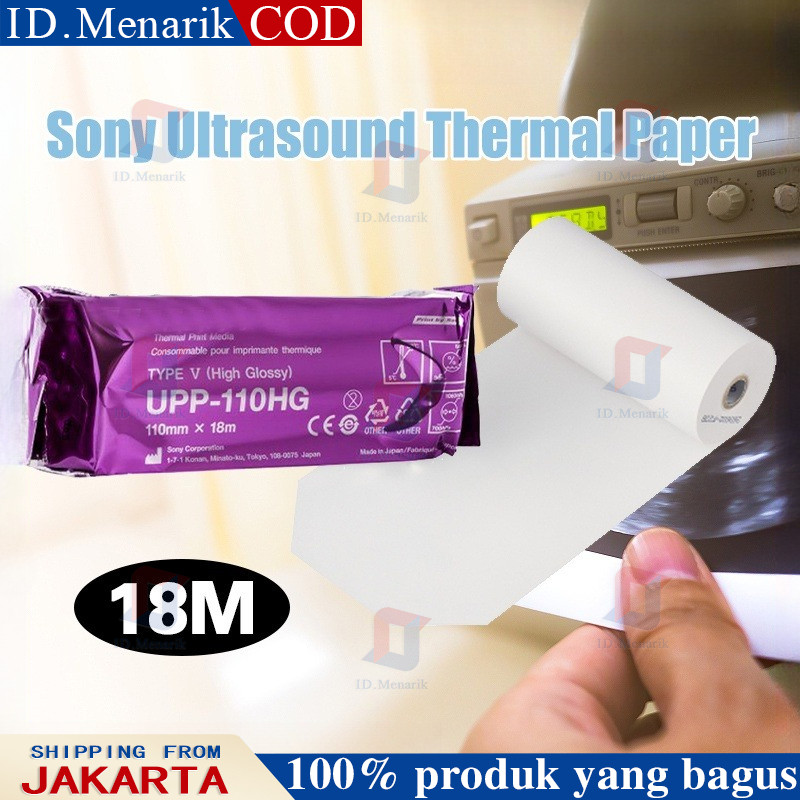 Jual Kertas USG Sony UPP 110HG Thermal Paper Kertas Print - V High ...