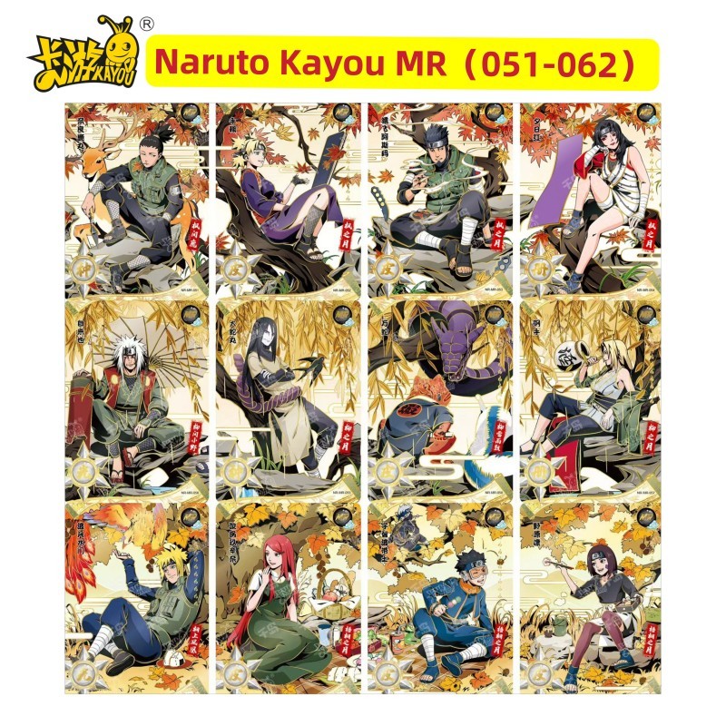 Jual KAYOU Genuine Naruto MR Card Uzumaki Naruto Uchiha Sasuke Itachi ...
