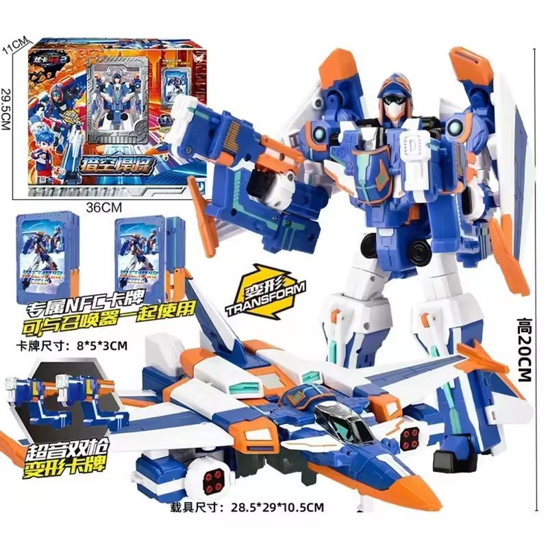 Jual 2025 Hot Metal Cardbot Transforming Robot Car Card Toy Action ...