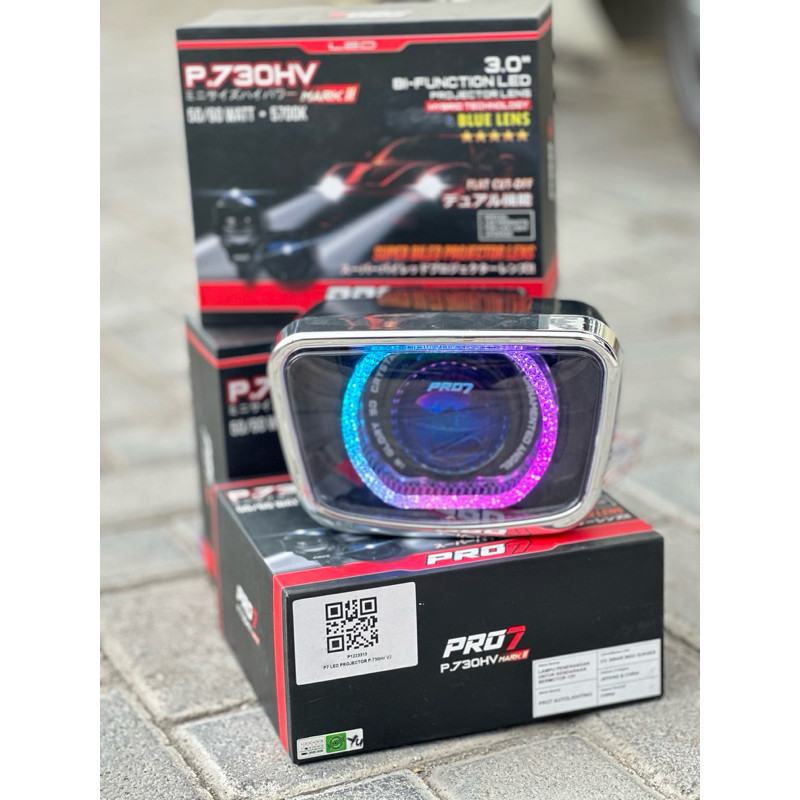 Jual biled RX king pro7 p730hv p750xs p750 LX P770RV Biled rxking ...