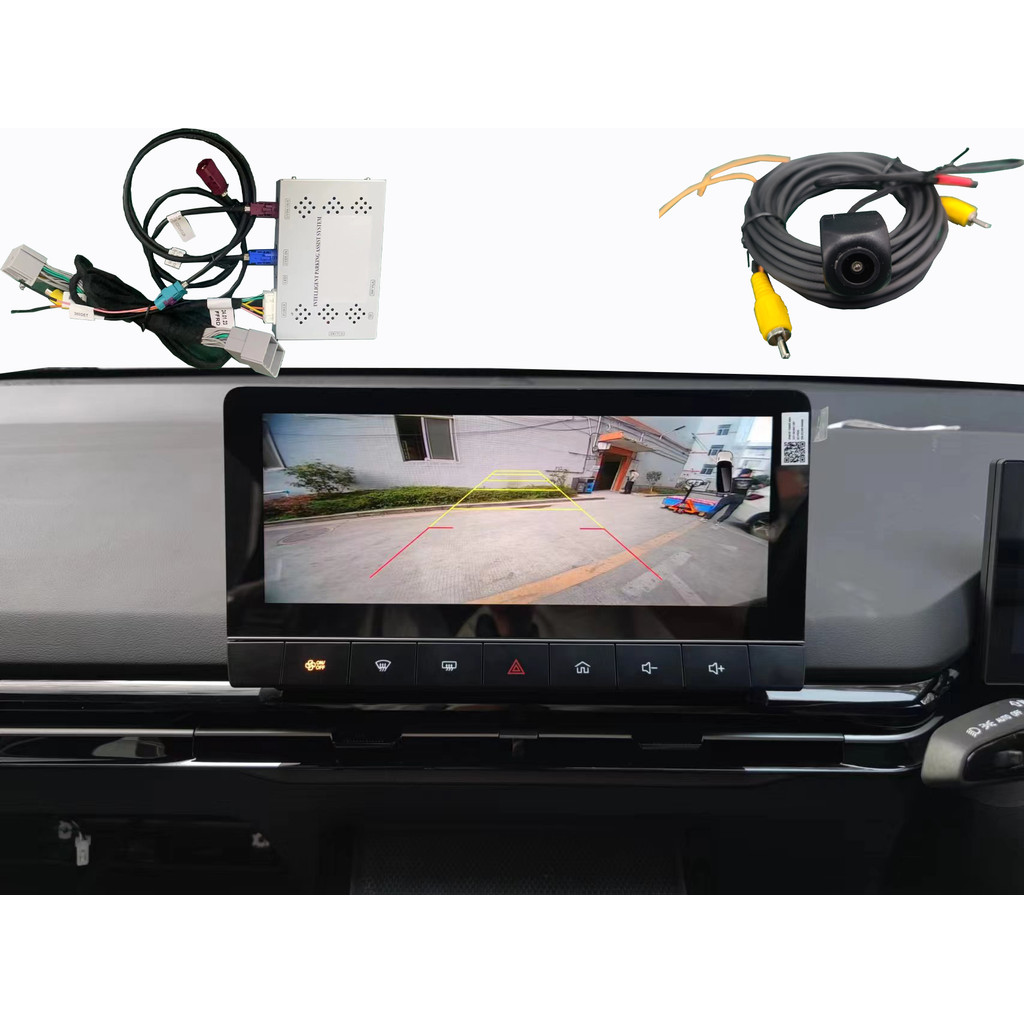Jual Car AHD Reverse Rear View Backup Camera For MG4 EV Decoder Dynamic ...