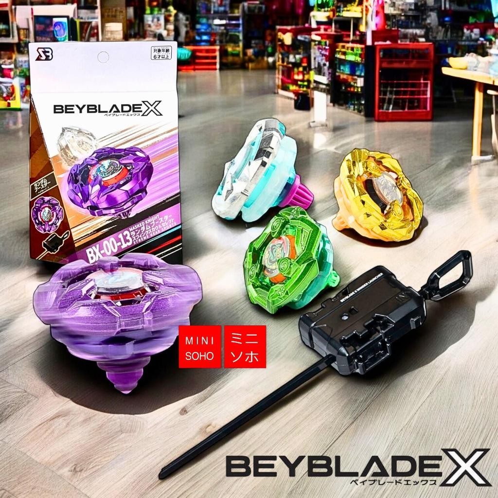 Jual DNY99SD Mainan Gangsing Beyblade X Gasing Beyblade Terbaru ...
