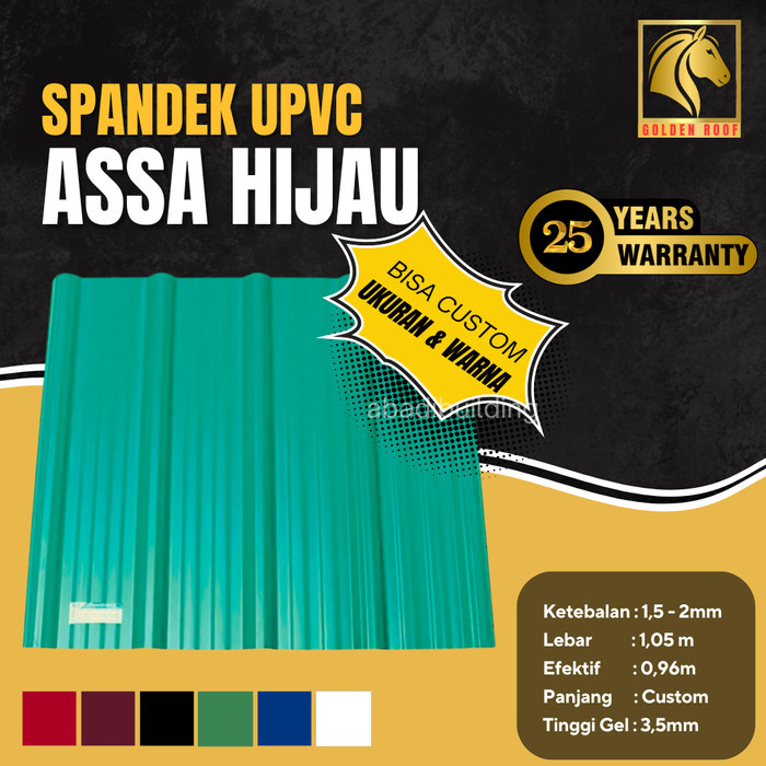 Jual Atap Spandek UPVC Hijau Lapis ASSA - Setara Royal Roof dan dr ...
