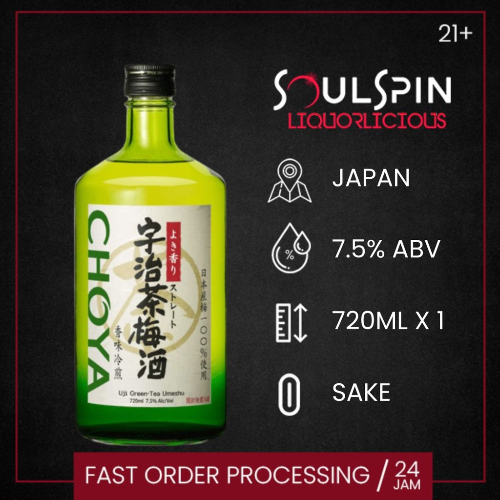 Jual The Choya Uji Green Tea Umeshu - Japanese Liqueur 720ml | Shopee Indonesia