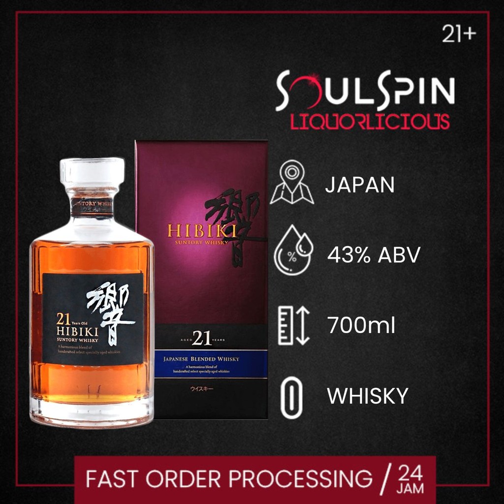 Jual Suntory Hibiki 21 Year Old Japanese Blended Whisky 700ml | Shopee Indonesia