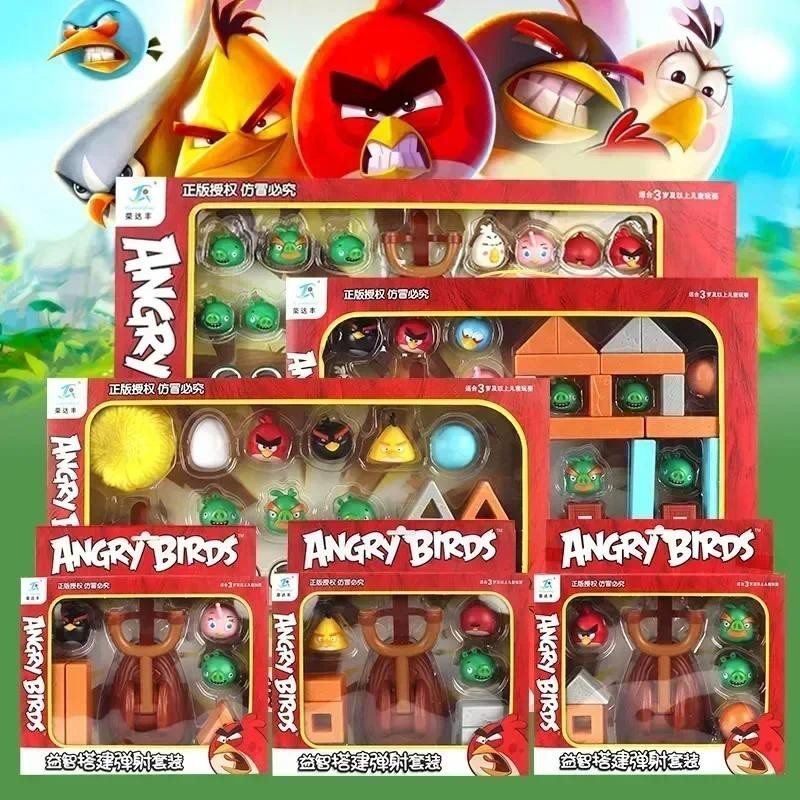 Jual Angry Bird Building Blocks Toys Red Blues Chuck Matilda Minion ...