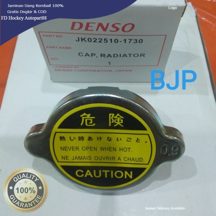 Jual Tutup Cap Radiator L300 COLT DIESEL PANTHER PS100 Lama | Shopee ...