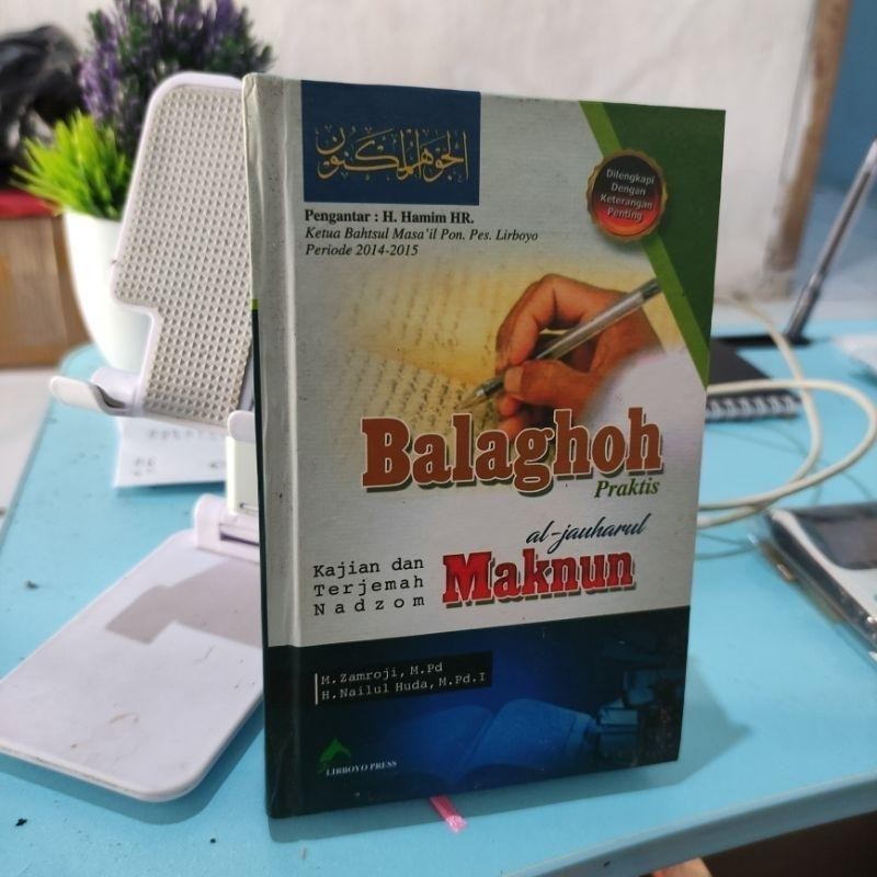 Jual Buku dan terjemahan buku BALAGHOH PRAKTIS | Kajian dan Terjemah ...
