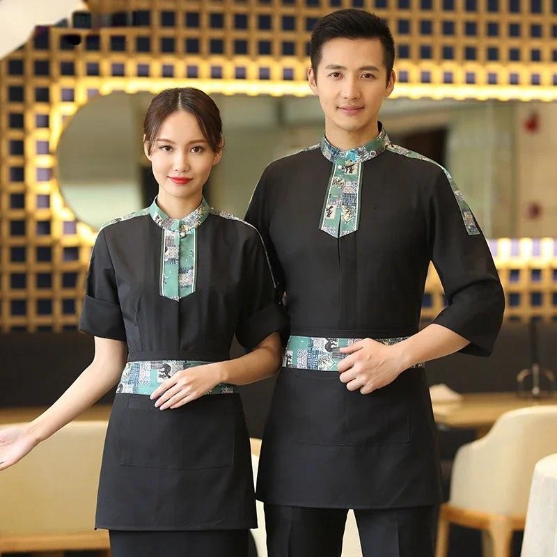 Jual Restaurant Women Overalls Staff Blouse Hotel Cleaning Waiter ...