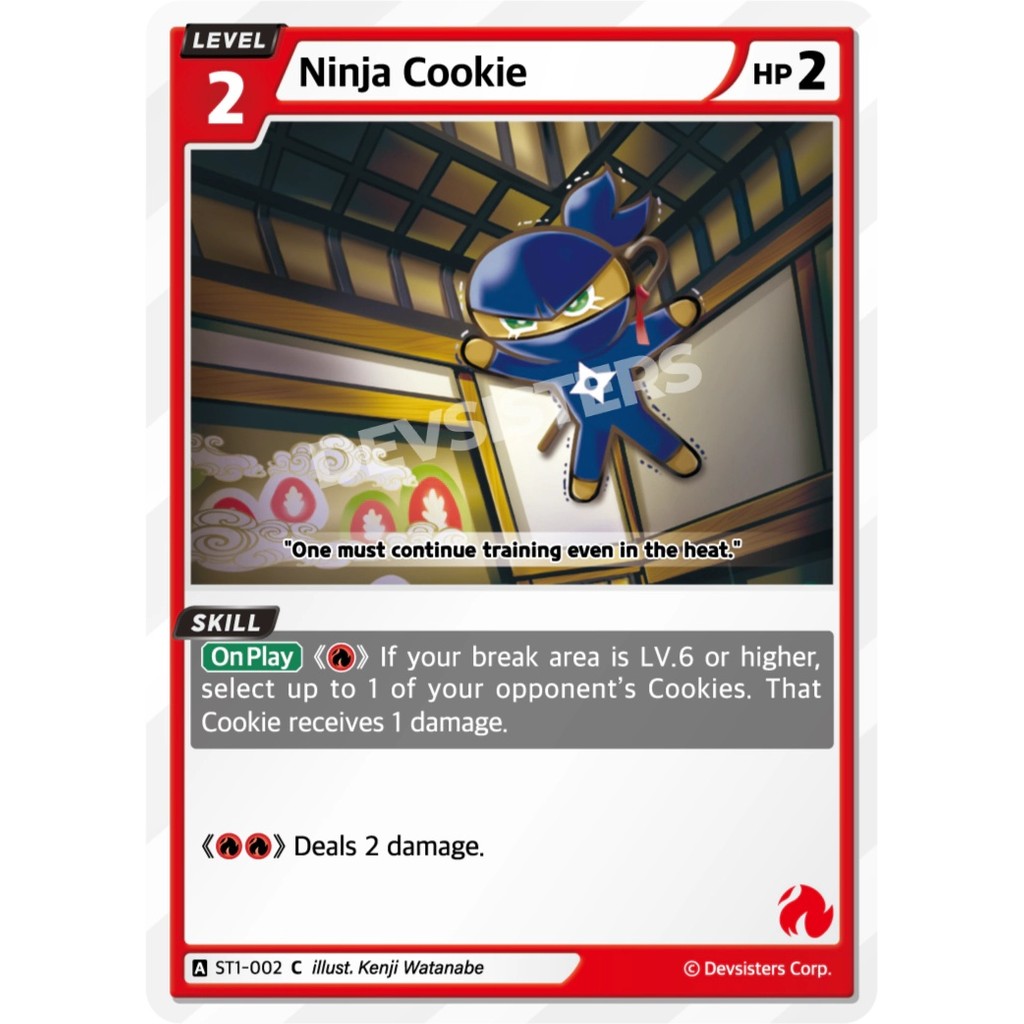 Jual CookieRun Braverse Ninja Cookie ST1-002 C | Shopee Indonesia