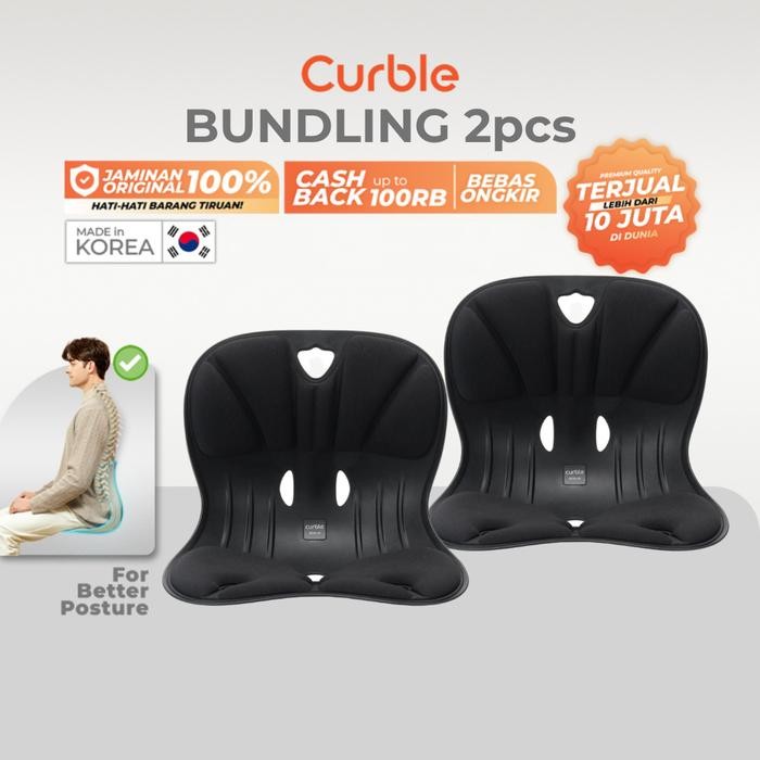 Jual Curble Posture Chair Wider - Bundling 2 (2pcs Black) | Shopee ...