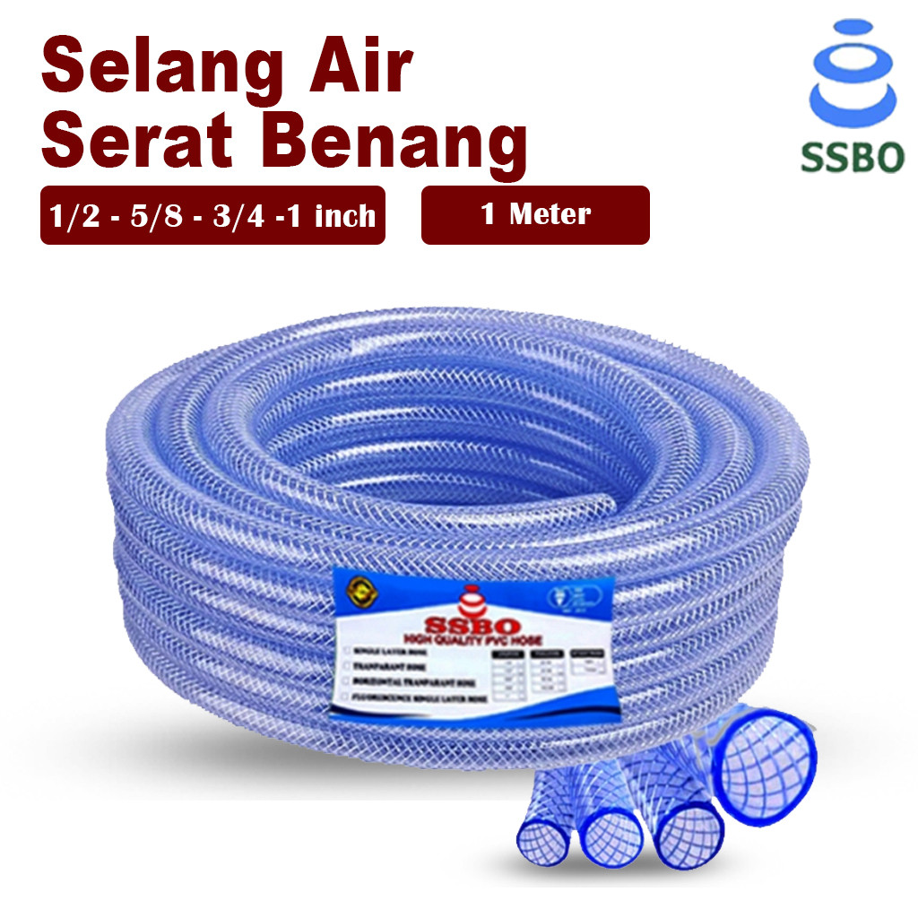 Jual SSBO Selang Air Permeter / Selang Air 1/2 5/8 3/4 1 Inch / Selang Air Serat Benang ...