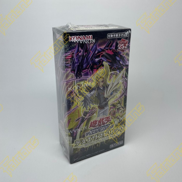 Jual Sealed Booster Box YuGiOh OCG Duelist Pack: Duelist of Brilliance DP29 | Shopee Indonesia
