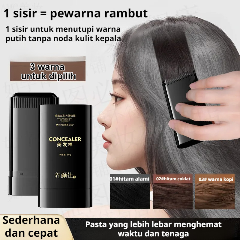 Jual 【Pengiriman 24 Jam/COD】Pewarna Rambut Hitam Coklat Stick Pewarna ...