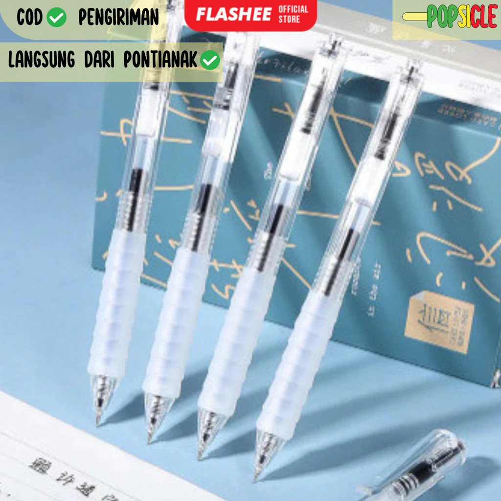 Jual Pulpen Gel Mekanik Pena Gel Simple Pen Tinta Hitam 0.5mm Aesthetic ...