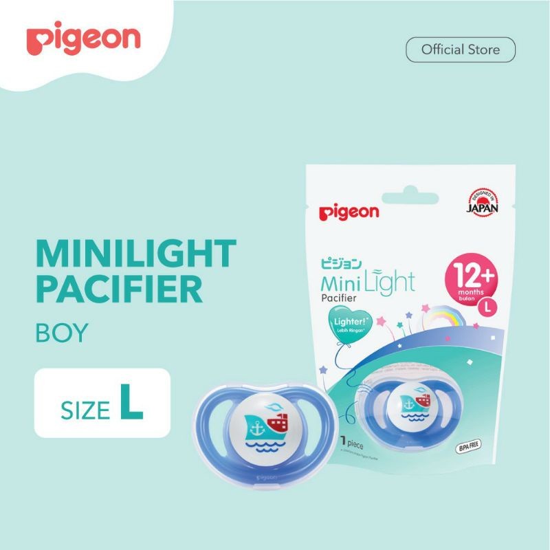 Jual Pigeon Silicone Pacifier Mini Light L 12m+ (1pcs) | Shopee Indonesia