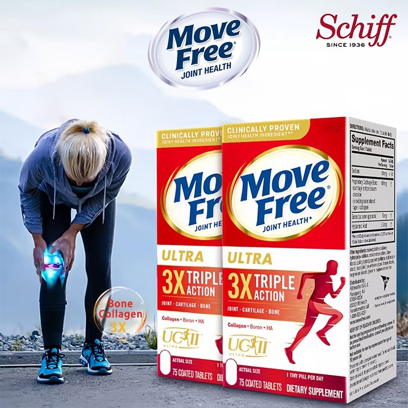 Jual Schiff Move Free Joint Health 3X Ultra Triple Action 75 Capsules ...