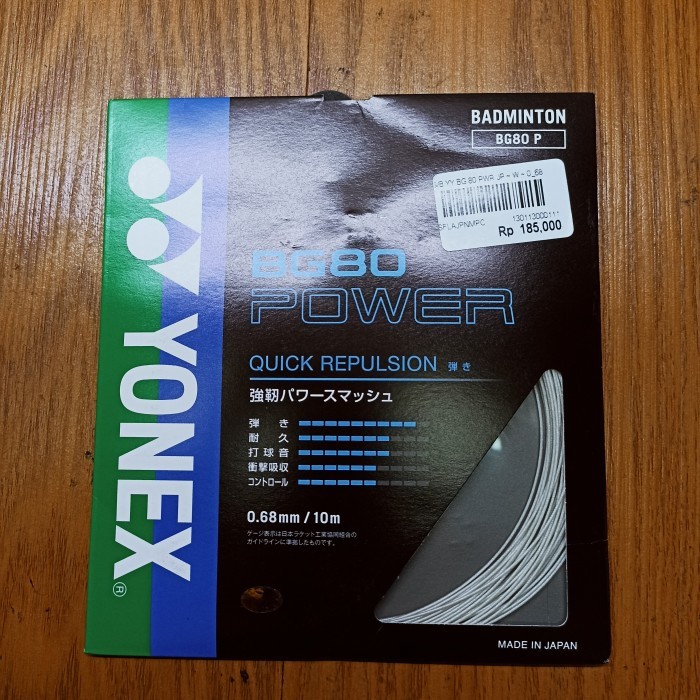 Jual Senar Badminton YONEX BG 80 POWER JP (100% ORIGINAL) | Shopee Indonesia